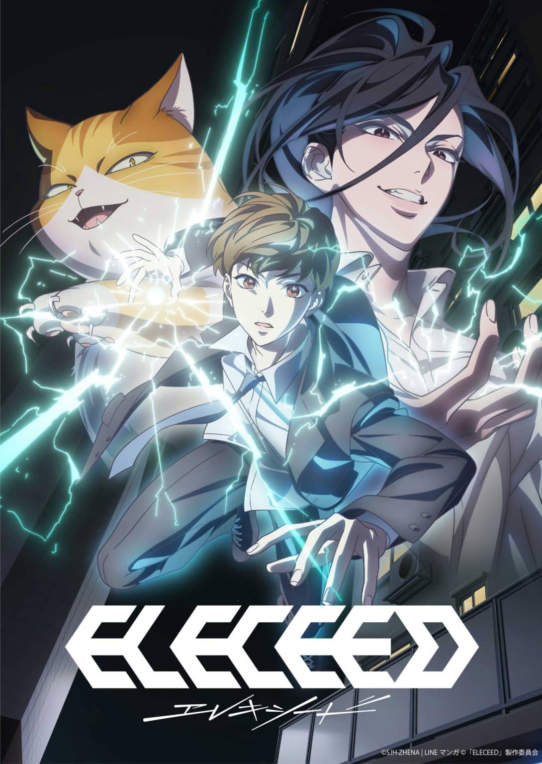 L'anime ELECEED en production pour 2026 - AnimOtaku